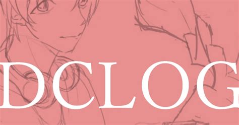 赤安 Dcログ【腐】 Moのイラスト Pixiv