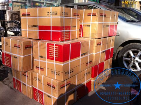 供应开关变压器绝缘护罩 硅橡胶绝缘护套 熔断器护套 避雷器护套 阿里巴巴