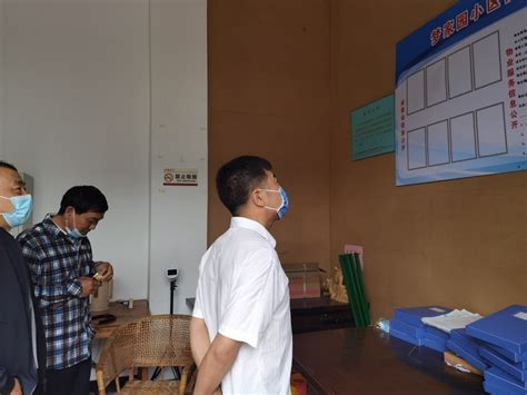 县建设局开展公租房小区安全隐患排查整治工作