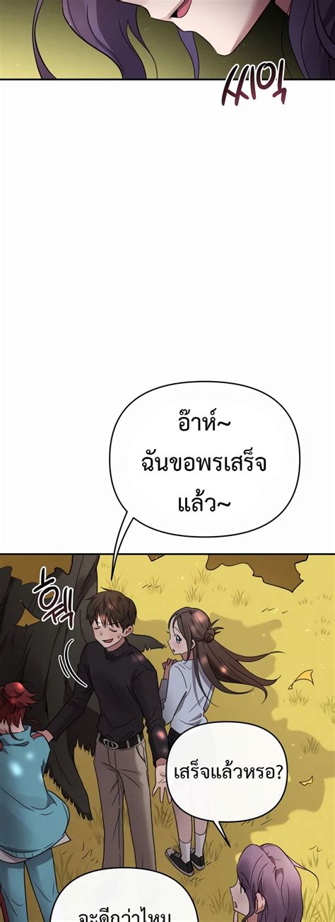 Sex For Survival 2 Ntr Manga โดจิน มังงะ ติดเรท อัพเดททุกวัน