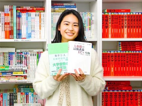 獨協医科大学医学部 推薦入試対策 本