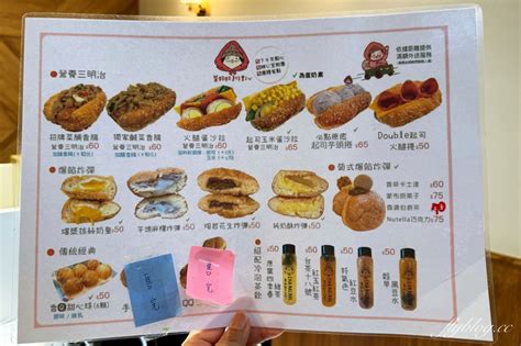 台中烏日茶奶奶手作點心台中高鐵吃得到超人氣營養三明治 飛天璇的口袋