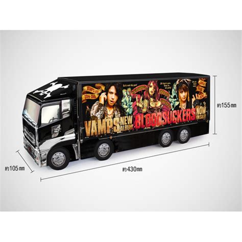 Vamps Live 2014－2015 Vampsトレーラースペシャルbox仕様 通常盤a Blu Ray グッズ（クラッチバッグ