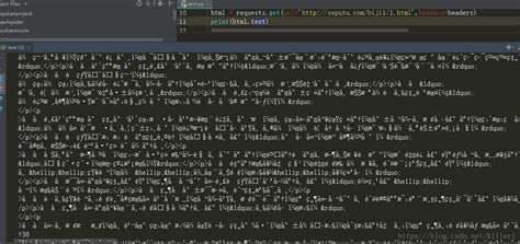从底层分析，我们来彻底解决python乱码问题 joblib dump 保存的model乱码 csdn博客
