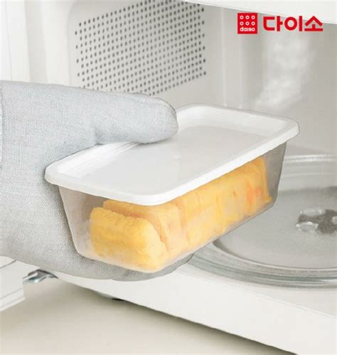 다이소 전자렌지저장용기3개입약500 Ml 1034747 티몬