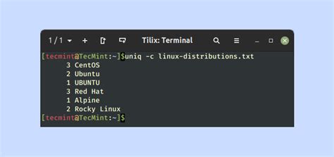 8个uniq命令示例 删除linux中的重复线