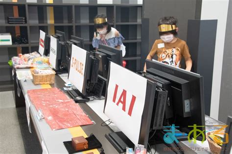 たなばた★ま・あ・る『クロワッサンサンドのキーホルダー作り』 静岡市こどもクリエイティブタウンま・あ・る