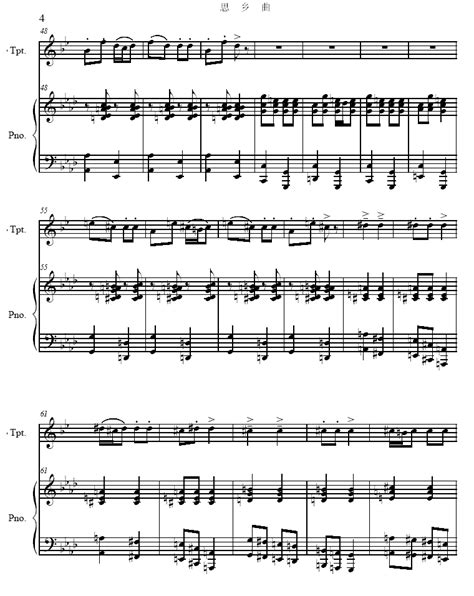思乡曲g调正谱思乡曲正g大调思乡曲钢琴大山谷图库