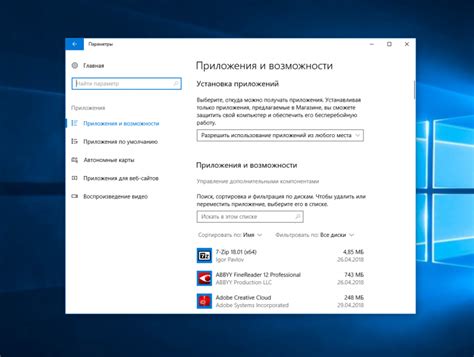 Как подключиться по Ssh Losst