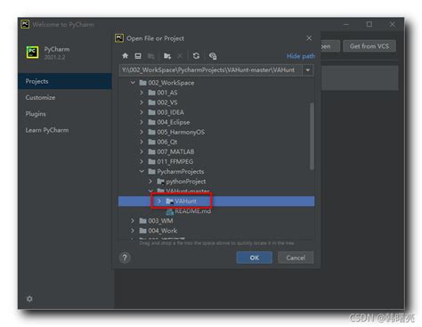 【开发环境】pycharm 打开现有 Python 工程 配置 Python 编译器版本 腾讯云开发者社区 腾讯云