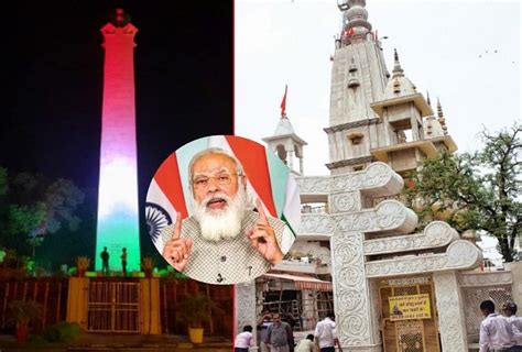 Pm Modi Meerut Return Of Agricultural Laws And Now Sports University