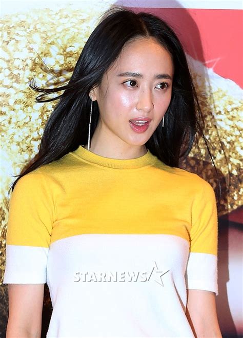 포토]김민정 화보에서나 볼 법한 표정