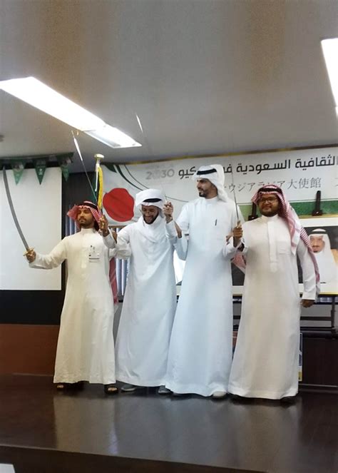 サウジアラビア建国記念プログラムで本学学生が留学生らと交流 大学の動き Topics 東京外国語大学
