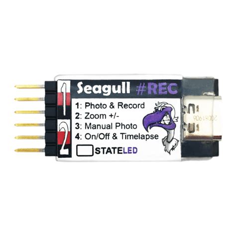 Seagull REC Sony MULTI Camera Controller