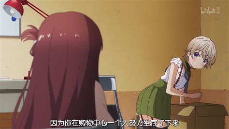 Bilibili