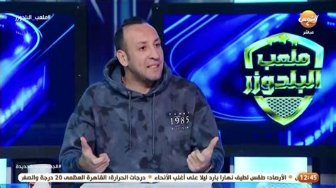 أحمد مجدي يفتح النار على فيريرا بعد الخسارة من اسوان محترفين الزمالك