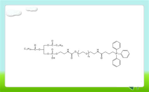 脂质peg试剂tpp Peg Dspe，dspe Peg Tpp，磷脂 聚乙二醇 硝基苯恶二唑 知乎