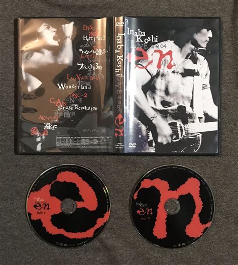 Yahooオークション Dvd 2枚組 稲葉浩志 『live 2004 〜en〜』 品