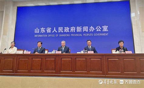 2022东亚海洋合作平台青岛论坛将于6月21 23日举办国际自然展区
