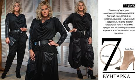 Магазины Ева Графова В Спб Адреса — Vik-shoping.ru