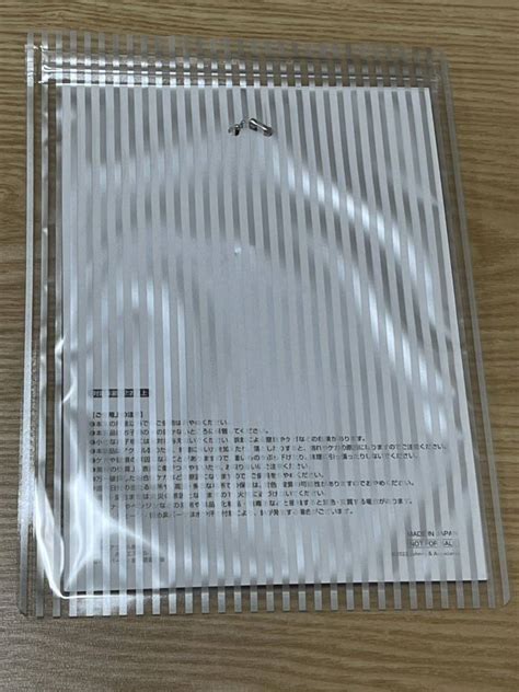 Yahooオークション 【新品未開封】嵐 Arashi キーホルダー オーナメ