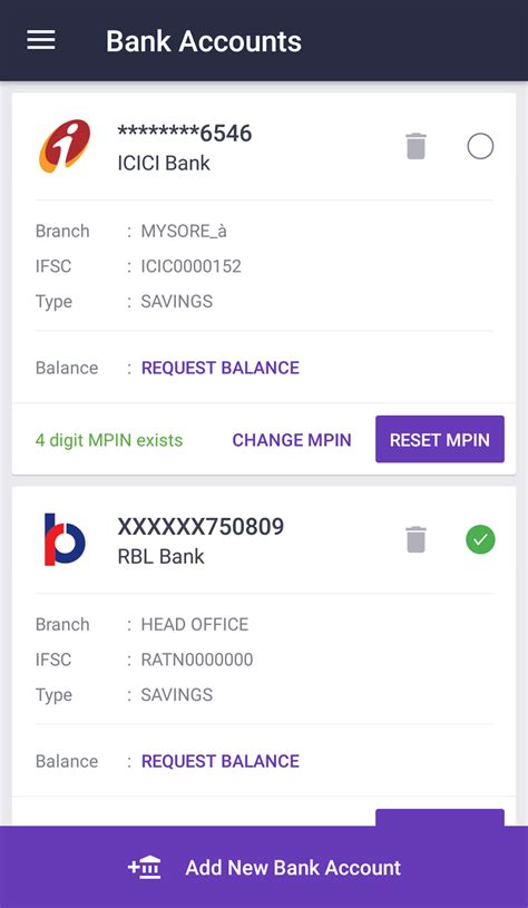 Using Your PhonePe UPI App Sagaran S Musings
