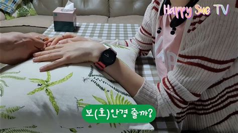 일상 Vlog 뇌출혈 환자의 평범한 하루 Youtube