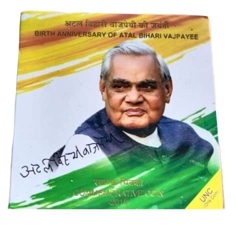 Rare Unc Set 100 Rupees Birth Anniversary Of Atal Bihari Vajpayee