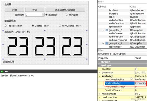 QT之QTime和QElapsedTime CSDN博客