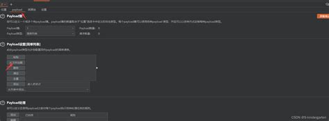 Suctf 2019 Easysql1 Suctf 2019 Easysql 1 Csdn博客