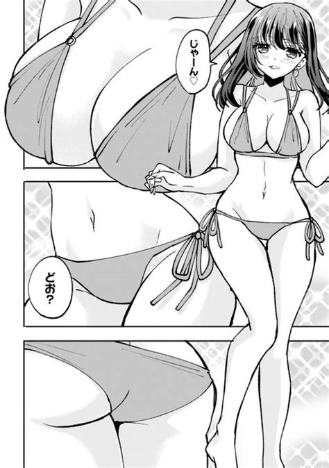 えっちなおねえさんの試着につきあわされる話（1 3） いづみみなみ さんのマンガ ツイコミ 仮
