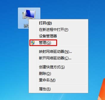 vtt字幕文件使用方法 系统部落
