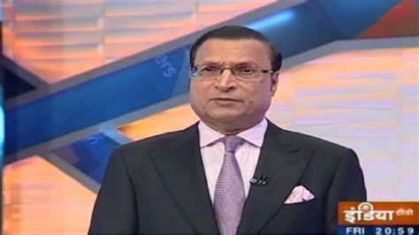 Aaj Ki Baat With Rajat Sharma January 25 2019 Youtube
