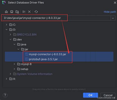 Datagrip连接mysql Csdn博客