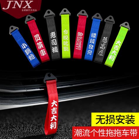 Jdm