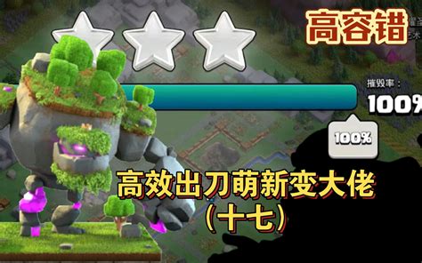 成人零基础学钢琴初级入门教程 是夏呀呀 默认收藏夹 哔哩哔哩视频