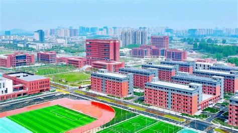 Xuzhou University Of Technology Jinbu Scholarship
