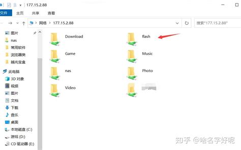 转载Unraid添加Https安全访问证书 知乎