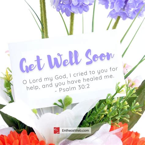 Bible Get Well Wishes Get Well
