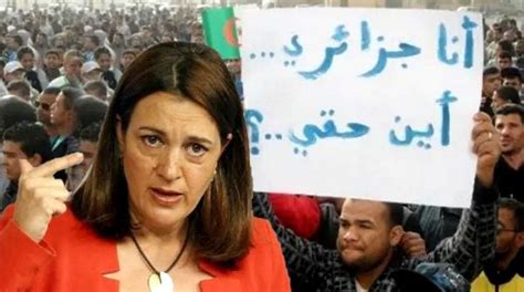 نائبة بالبرلمان الأوروبي تدين انتهاك حقوق الإنسان في الجزائر الحدث