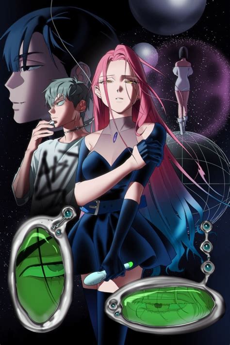 Alien Stage Luka On Tumblr