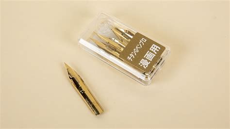 Zebra G Nib Titanium Pro Atelier Plus