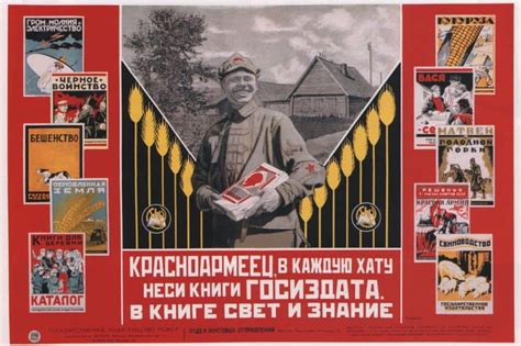 Famous Constructivism Art