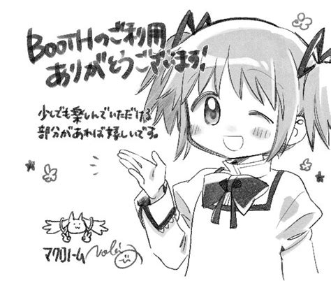 Aoki Ume Style Nobi Kaname Madoka Kyubey Mahou Shoujo Madoka Magica Mahou Shoujo Madoka