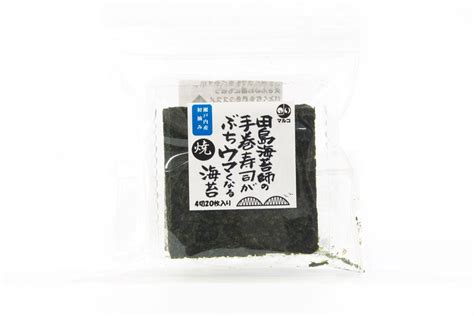 海苔巻き青じそささみフライ 管理栄養士のレシピ 海苔のりレシピ 簡単｜【公式】海苔 通販・海苔 ギフト・焼き海苔・味付け海苔・海苔の佃煮