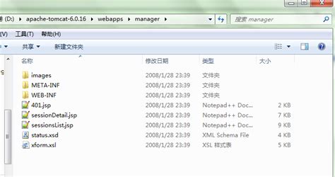 Tomcat的管理平台（manager）本身就是就是一个web 应用，可以使用localhost8080managerhtml 访问 Csdn社区