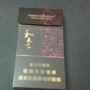 黄金叶 天之叶 美食百科 排行榜123网