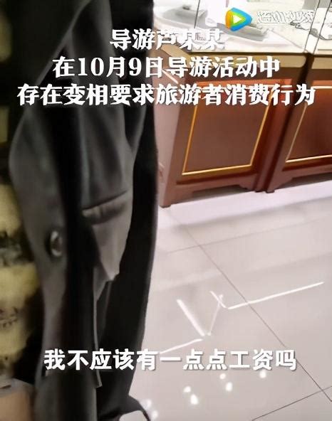 「宁波春秋观途」凤凰古城租衣服被禁止自拍，强制消费何时能止？ 知乎