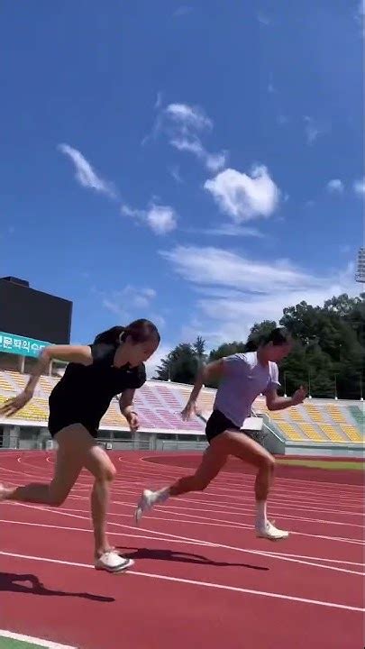 안동시청 스타트 연습 영상 유정미 김나연 안동시청 핑크군단 Youtube