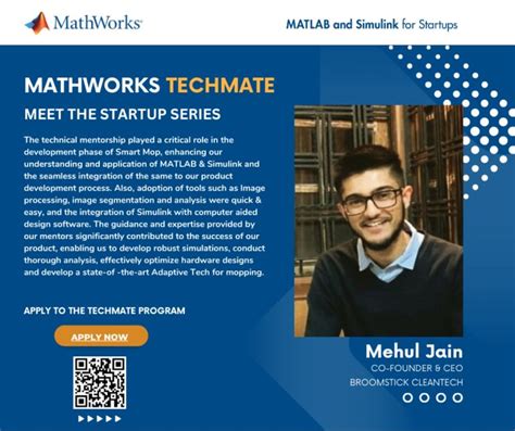 Matlab And Simulink For Startups On Linkedin Techmate Matlab Simulink